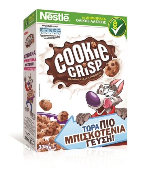 Δημητριακά Cookie Crisp Nestle (375g) σε ΠΡΟΣΦΟΡΑ - Supermarket24.gr