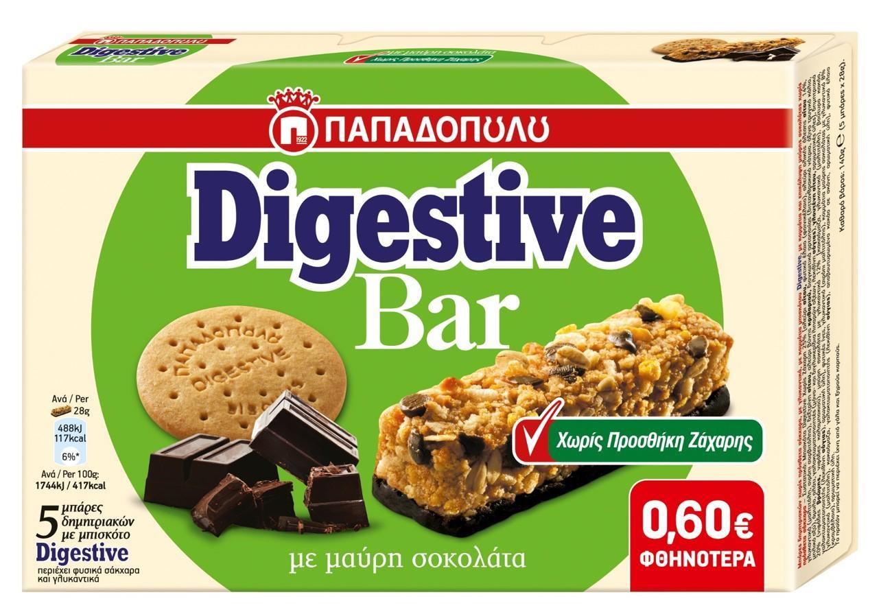 Μπάρες Δημητριακών Digestive Χωρίς Ζάχαρη με Μαύρη Σοκολάτα ...