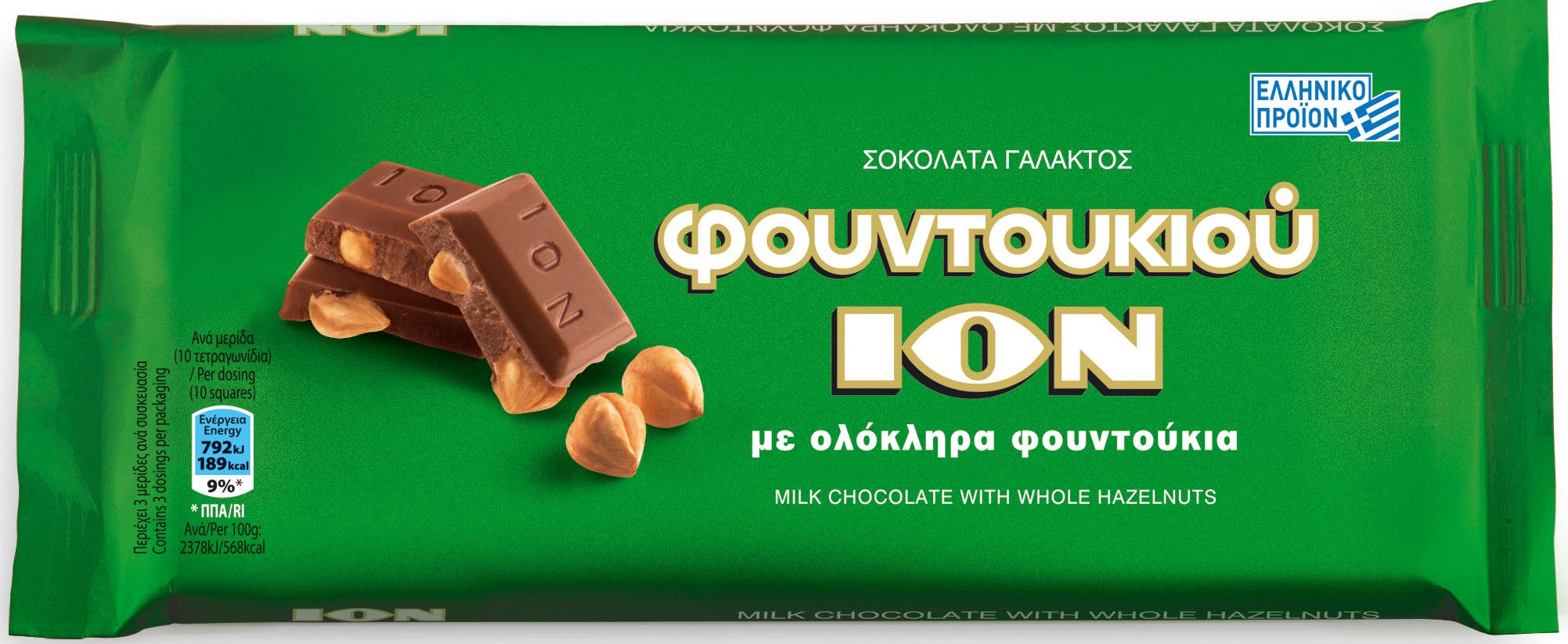 Σοκολάτα Γάλακτος με Φουντούκι ΙΟΝ (100g) σε ΠΡΟΣΦΟΡΑ - Supermarket24.gr