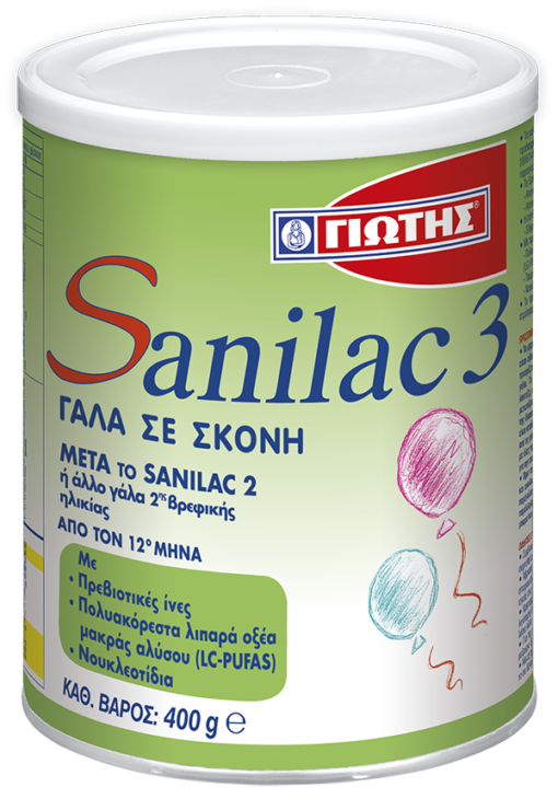 Γάλα 3ης Βρεφικής Ηλικίας σε Σκόνη Sanilac 3 Γιώτης (400 g) σε ΠΡΟΣΦΟΡΑ ...