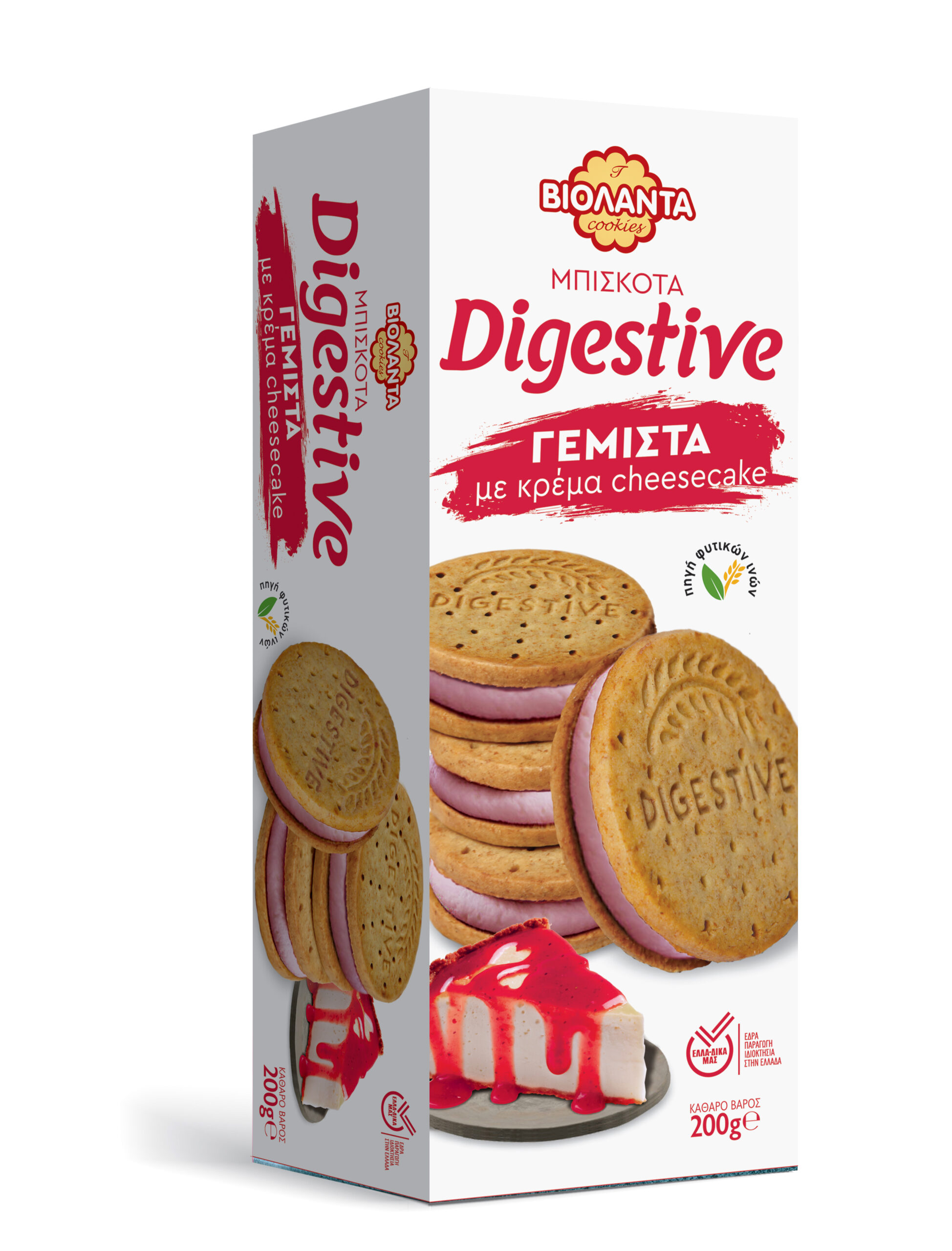 Μπισκότα Digestive γεμιστά με Κρέμα Tσίζκεϊκ Βιολάντα (200g) σε ...