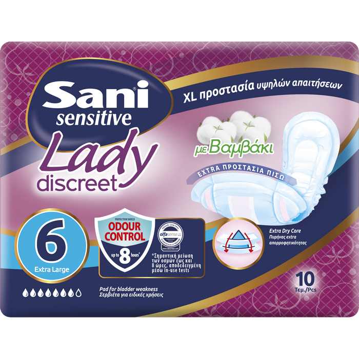 Σερβιέτες Ειδικών Χρήσεων με Βαμβάκι Extra Large Νο6 Sani Lady ...