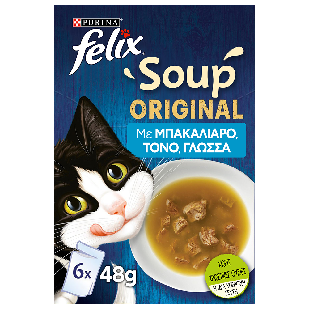 Τροφή για γάτες με Μπακαλιάρο, Τόνο & Γλώσσα Soups Felix (6x48g) σε ...