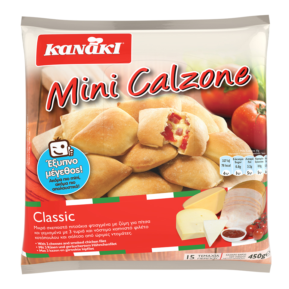 Mini Calzone Κατεψυγμένα Classic Kanaki (450 g) σε ΠΡΟΣΦΟΡΑ ...