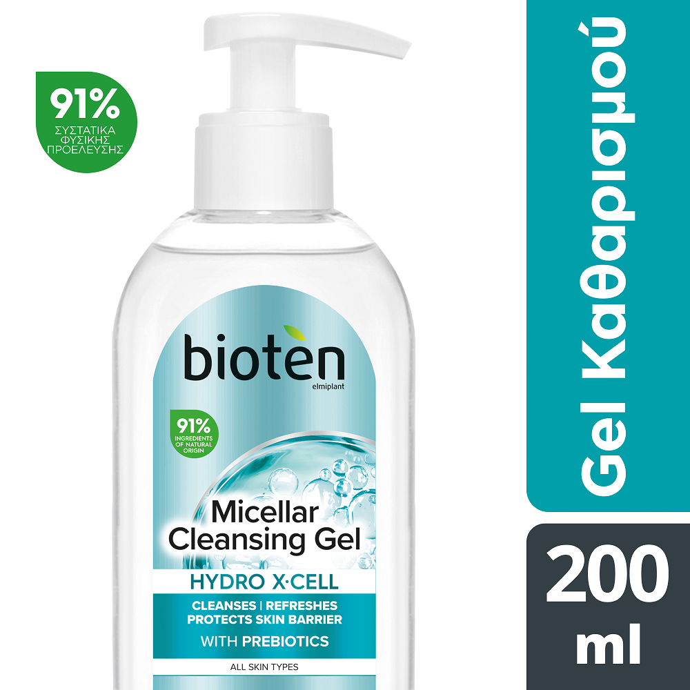 Gel Καθαρισμού Hydro X-Cell Bioten (200ml) σε ΠΡΟΣΦΟΡΑ - Supermarket24.gr