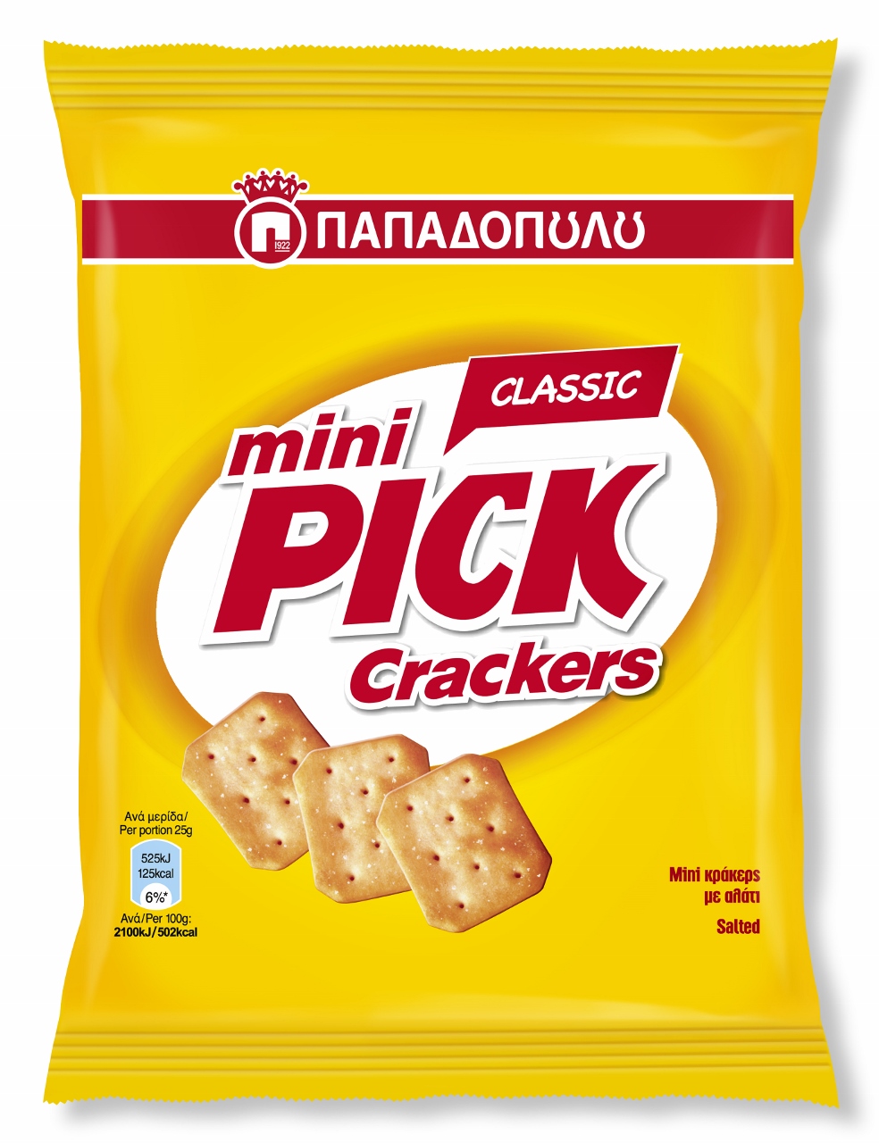 Pick Crackers Mini Παπαδοπούλου (70 g) σε ΠΡΟΣΦΟΡΑ - Supermarket24.gr